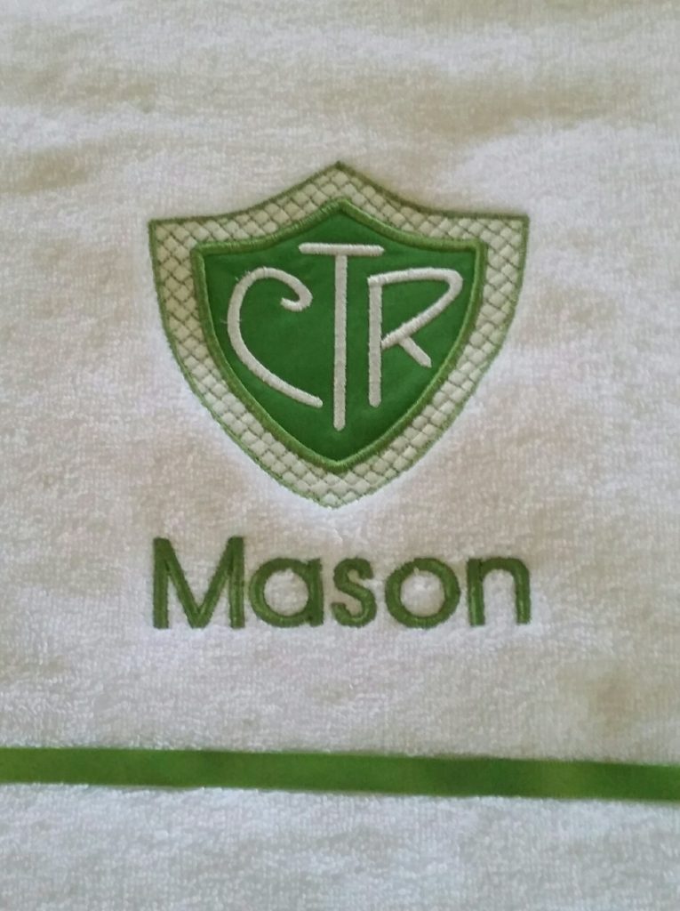 CTR Motif Applique Machine Embroidery Design