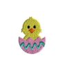 Mini Chick Hatching Machine Embroidery Design