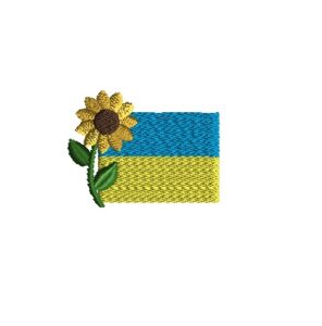 Mini Ukraine Flag with Sunflower Stem Machine Embroidery Design