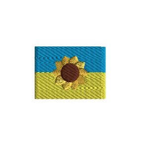 Mini Ukraine Flag Sunflower Center Machine Embroidery Design
